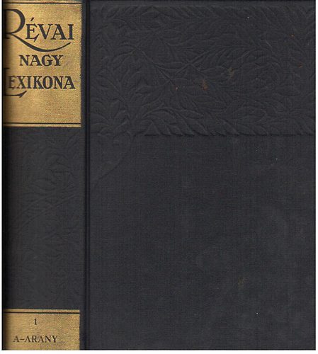Libri Antikvár Könyv: Révai nagy lexikona I-XXII. - 1992, 30000Ft